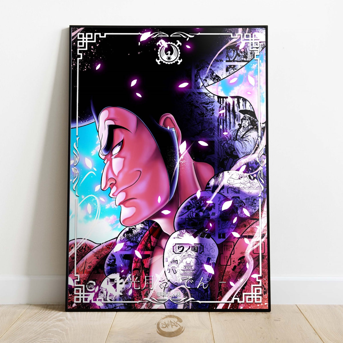 Oden - Poster – DwarxShop